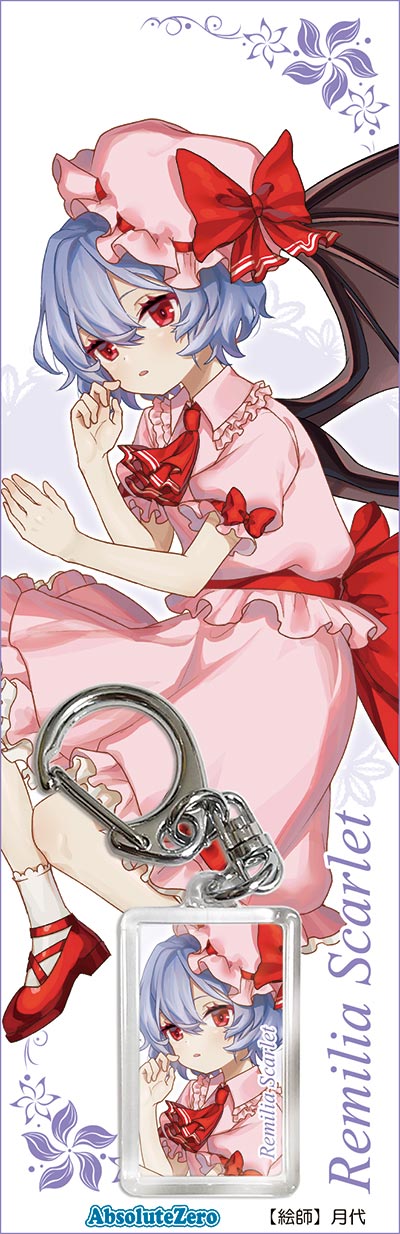 ■サークル AbsoluteZero ■原作 東方Project ■ジャンル [グッズ]キーホルダー ■作者 月代 ■サイズ・内容 縦3.4cm×横2.1cm×厚さ 0.5cm キーホルダー ■発行日 2022年 11月 02日 ■商品説明...