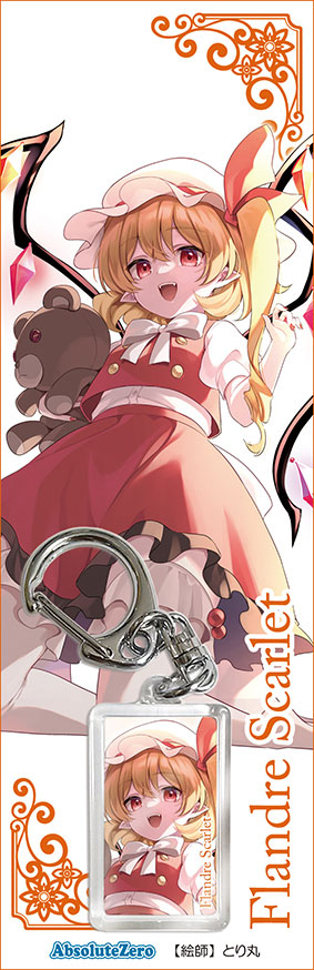 ■サークル AbsoluteZero ■原作 東方Project ■ジャンル [グッズ]キーホルダー ■作者 とり丸 ■サイズ・内容 キーホルダー 3.4cm×横 2.1cm×厚さ 0.5cm ■発行日 2025年 07月 01日 ■商品説...
