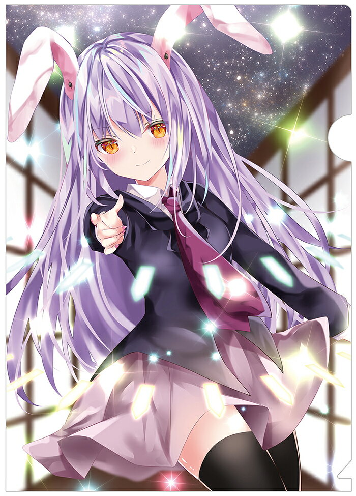 ■サークル 悶KID ■原作 東方Project ■ジャンル [グッズ]クリアファイル ■作者 七瀬尚 ■サイズ・内容 A4 クリアファイル ■発行日 2022年 07月 20日 ■商品説明 A4クリアファイル