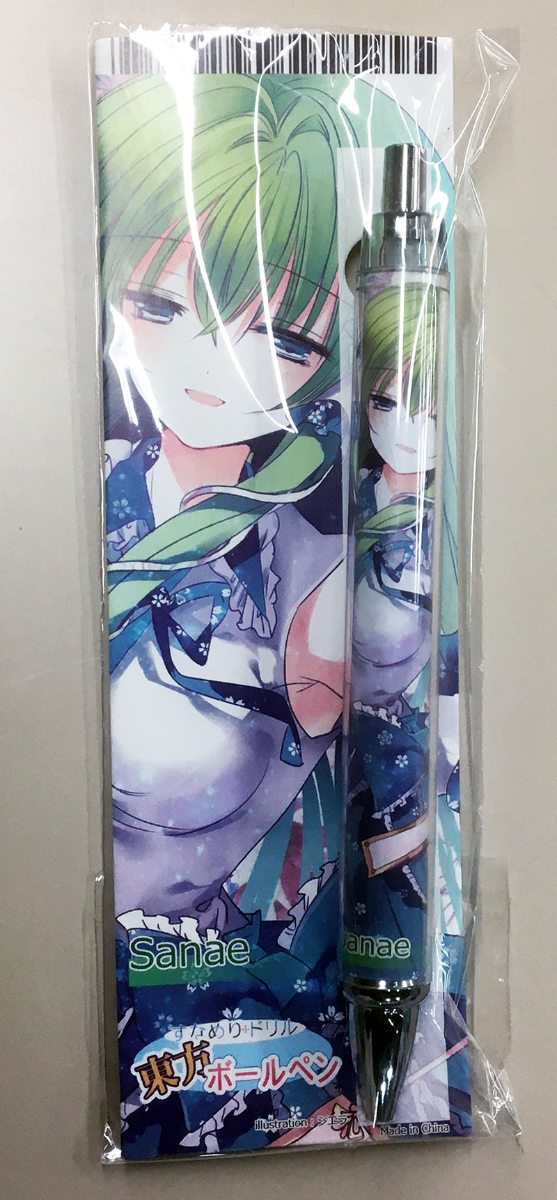 ■サークル 悶KID ■原作 東方Project ■ジャンル [グッズ]その他 ■作者 すなめりドリル ■サイズ・内容 ボールペン ■発行日 2016年 05月 08日