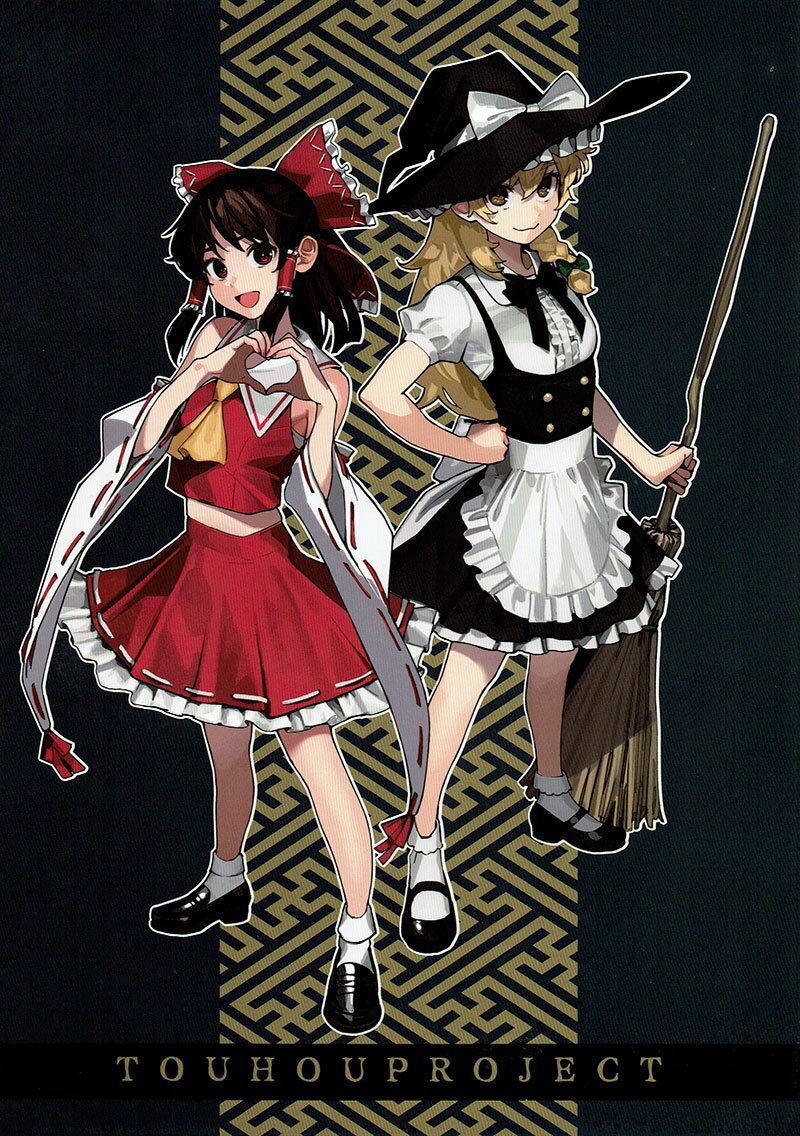 楽天市場】東方project 魔理沙の通販 楽天市場】東方project 魔理沙の通販