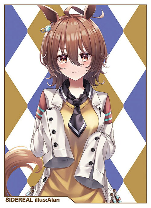 ■サークル SIDEREAL ■原作 ウマ娘 ■ジャンル [グッズ]カードスリーブ ■作者 Alan ■サイズ・内容 カードスリーブ　60枚入 ■発行日 2022年 12月 31日 ■商品説明 67mm x 92mm レギュラーサイズ60枚入り