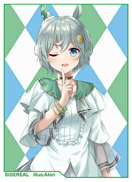 ■サークル SIDEREAL ■原作 ウマ娘 ■ジャンル [グッズ]カードスリーブ ■作者 Alan ■サイズ・内容 カードスリーブ　60枚入 ■発行日 2022年 06月 12日 ■商品説明 67mm x 92mm レギュラーサイズ60枚入り
