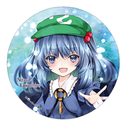 ■サークル 悶KID ■原作 東方Project ■ジャンル [グッズ]缶バッチ ■作者 七瀬尚 ■サイズ・内容 57mm缶バッチ ■発行日 2021年 11月 28日 ■商品説明 サイズは横6.5cm縦13cm