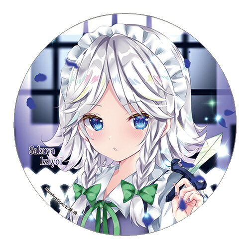 ■サークル 悶KID ■原作 東方Project ■ジャンル [グッズ]缶バッチ ■作者 七瀬尚 ■サイズ・内容 缶バッジ 57mm ■発行日 2022年 11月 01日 ■商品説明 詰め+タグ　サイズは横6.5cm縦13cm