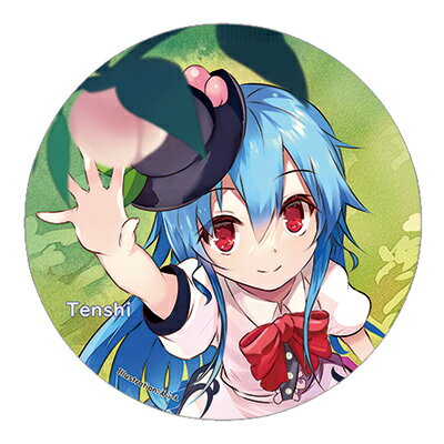■サークル 悶KID ■原作 東方Project ■ジャンル [グッズ]缶バッチ ■作者 えふぇ ■サイズ・内容 缶バッジ 57mm ■発行日 2023年 02月 10日 ■商品説明 詰め+タグ　サイズは横6.5cm縦13cm