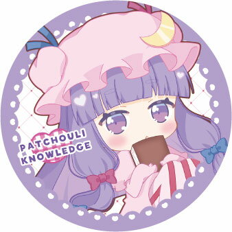 ■サークル ハチワレキッド ■原作 東方Project ■ジャンル [グッズ]缶バッチ ■作者 ハチワレキッド ■サイズ・内容 缶バッジ 57mm ■発行日 2026年 01月 23日 ■商品説明 缶バッジ 57mm