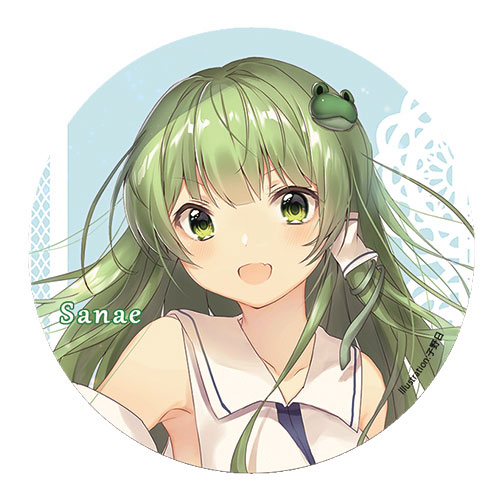 ■サークル 悶KID ■原作 東方Project ■ジャンル [グッズ]缶バッチ ■作者 子野日 ■サイズ・内容 57mmサイズ缶バッチ ■発行日 2019年 02月 20日 ■商品説明 ちょいデカサイズ57mm!缶バッチです。