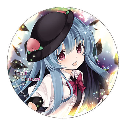 ■サークル 悶KID ■原作 東方Project ■ジャンル [グッズ]缶バッチ ■作者 七瀬尚 ■サイズ・内容 缶バッチ 57mm ■発行日 2019年 05月 05日 ■商品説明 缶バッチ 57mm