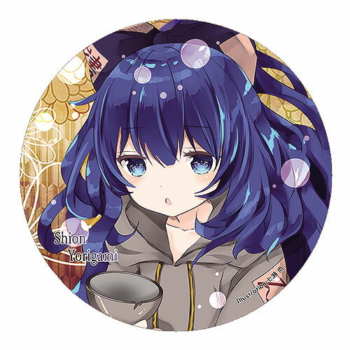 ■サークル 悶KID ■原作 その他 ■ジャンル [グッズ]缶バッチ ■作者 七瀬尚 ■サイズ・内容 缶バッチ ■発行日 2020年 06月 01日
