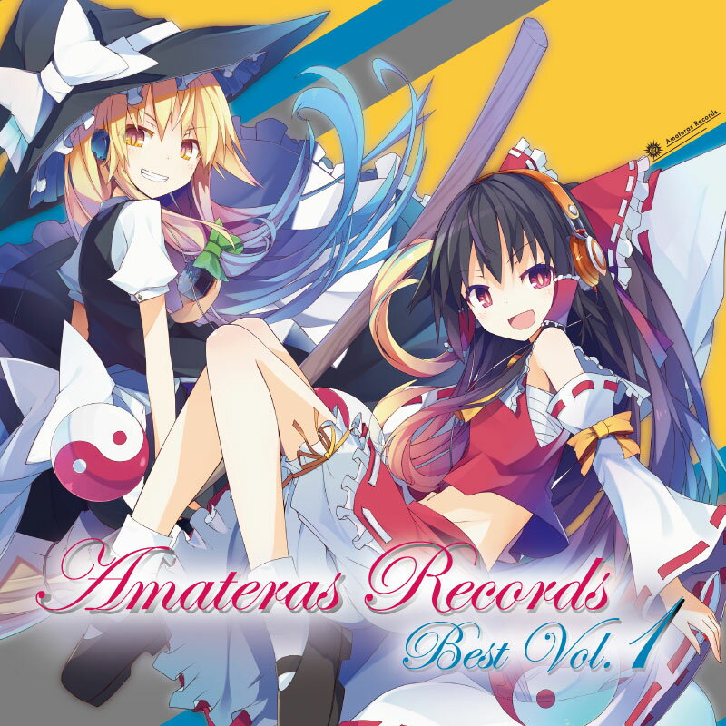 ■サークル Amateras Records ■原作 東方Project ■ジャンル 東方オリジナルCD ■作者 Tracy,ほたる,いちやん他 ■サイズ・内容 CD音楽 ■発売日 2013年 05月 26日 ■コメント 活動開始から約4年...