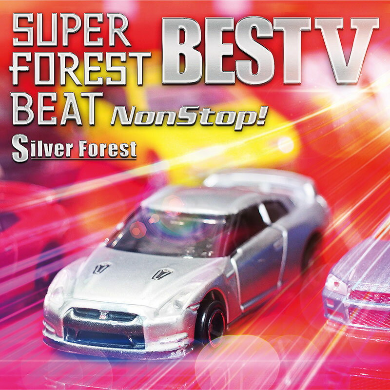 ■サークル Super Forest ■原作 東方Project ■ジャンル 同人音楽 ■作者 Super Forest ■サイズ・内容 CD音楽 ■発行日 2019年 12月 31日 ■商品説明 Super Forest Beatシリーズ...
