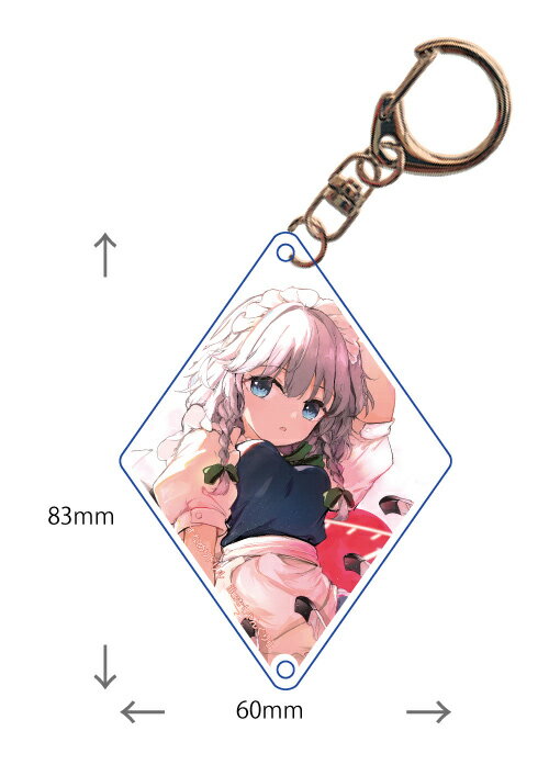 ■サークル 悶KID ■原作 東方Project ■ジャンル [グッズ]キーホルダー ■作者 しゃんぐりら ■サイズ・内容 キーホルダー 83x60xm ■発行日 2025年 12月 10日 ■商品説明 キーホルダー 83x60xm