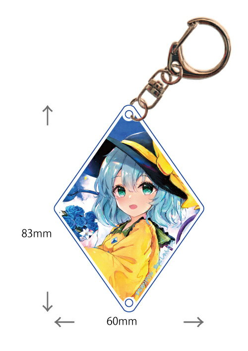 ■サークル 悶KID ■原作 東方Project ■ジャンル [グッズ]キーホルダー ■作者 しゃんぐりら ■サイズ・内容 キーホルダー 83x60xm ■発行日 2025年 12月 10日 ■商品説明 キーホルダー 83x60xm