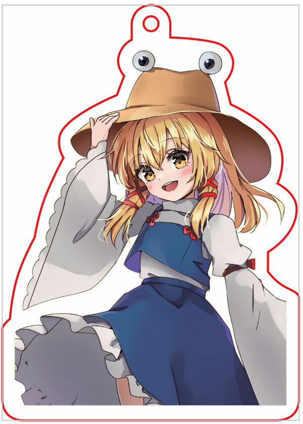 ■サークル ぱいそんきっど ■原作 東方Project ■ジャンル [グッズ]キーホルダー ■作者 ぱいそんきっど ■サイズ・内容 50mm×70mm ■発行日 2025年 08月 17日 ■商品説明 東方projectアクリルキーホルダー...