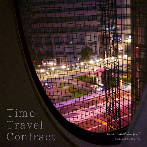 ■サークル Time Travel Airport ■原作 その他 ■ジャンル 同人音楽 ■作者 おとめ ■サイズ・内容 CD音楽 ■発行日 2019年 10月 27日 ■商品説明 Time Travel Airportから7th Albu...