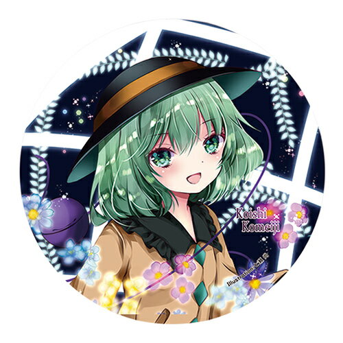 ■サークル 悶KID ■原作 東方Project ■ジャンル [グッズ]缶バッチ ■作者 七瀬尚 ■サイズ・内容 57mm缶バッチ ■発行日 2021年 11月 28日 ■商品説明 サイズは横6.5cm縦13cm