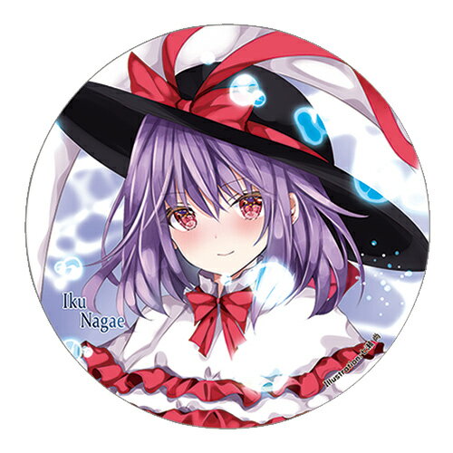 ■サークル 悶KID ■原作 東方Project ■ジャンル [グッズ]缶バッチ ■作者 七瀬尚 ■サイズ・内容 57mm缶バッチ ■発行日 2021年 11月 28日 ■商品説明 サイズは横6.5cm縦13cm