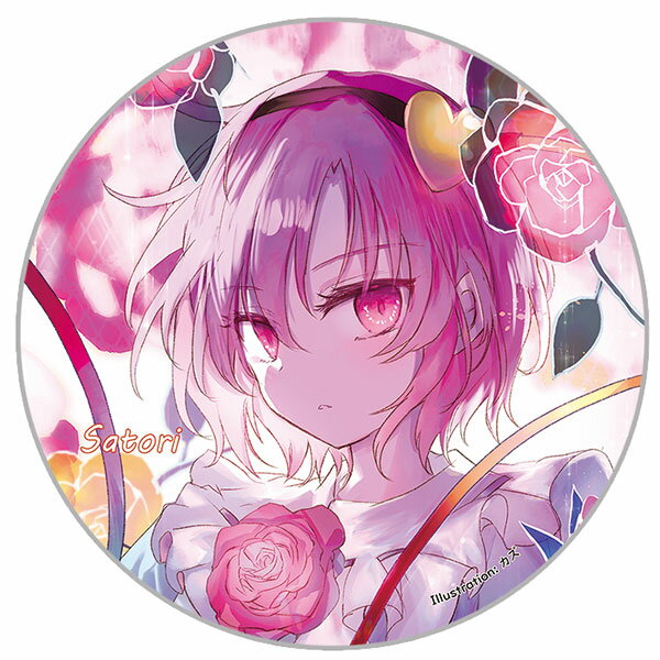 ■サークル 悶KID ■原作 東方Project ■ジャンル [グッズ]缶バッチ ■作者 kazu ■サイズ・内容 缶バッジ 57mm ■発行日 2023年 11月 12日 ■商品説明 缶バッジ 57mm