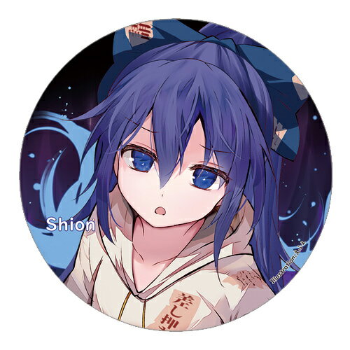 ■サークル 悶KID ■原作 東方Project ■ジャンル [グッズ]缶バッチ ■作者 えふぇ ■サイズ・内容 缶バッジ 57mm ■発行日 2024年 12月 21日 ■商品説明 缶バッジ 57mm