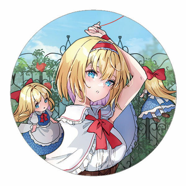 ■サークル ぱいそんきっど ■原作 東方Project ■ジャンル [グッズ]缶バッチ ■作者 ぱいそんきっど ■サイズ・内容 缶バッジ 57mm ■発行日 2025年 06月 30日 ■商品説明 φ57mmのBIGサイズ缶バッジです。