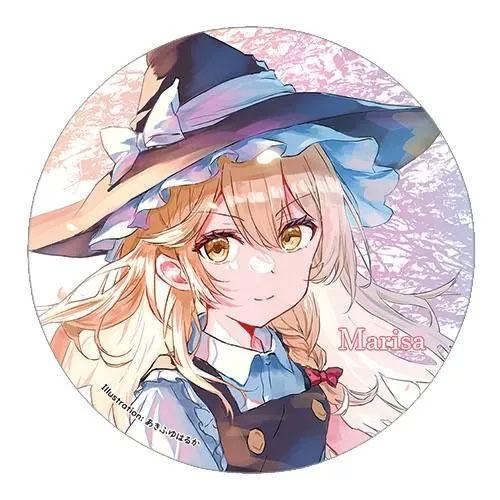 ■サークル 悶KID ■原作 東方Project ■ジャンル [グッズ]缶バッチ ■作者 あきふゆはるか ■サイズ・内容 缶バッジ 57mm ■発行日 2025年 08月 17日 ■商品説明 缶バッジ 57mm