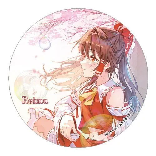 ■サークル 悶KID ■原作 東方Project ■ジャンル [グッズ]缶バッチ ■作者 あきふゆはるか ■サイズ・内容 缶バッジ 57mm ■発行日 2025年 08月 17日 ■商品説明 缶バッジ 57mm