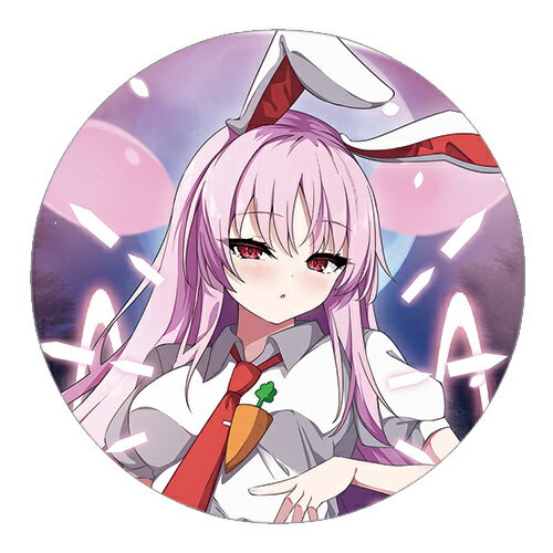 ■サークル ぱいそんきっど ■原作 東方Project ■ジャンル [グッズ]缶バッチ ■作者 ぱいそんきっど ■サイズ・内容 缶バッジ 57mm ■発行日 2026年 03月 25日 ■商品説明 φ57mmのBIGサイズ缶バッジです。