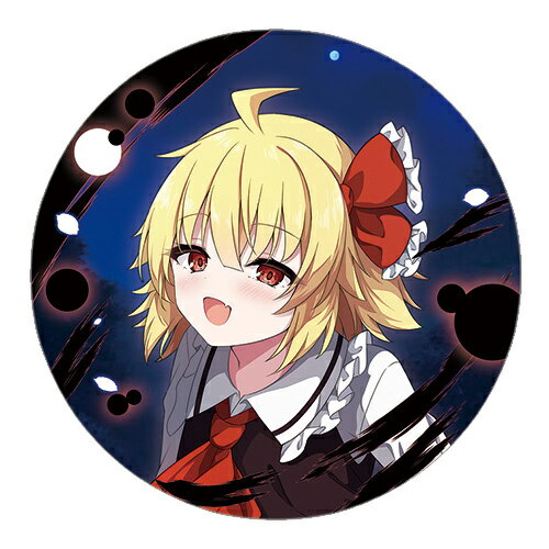 ■サークル ぱいそんきっど ■原作 東方Project ■ジャンル [グッズ]缶バッチ ■作者 ぱいそんきっど ■サイズ・内容 缶バッジ 57mm ■発行日 2026年 03月 25日 ■商品説明 φ57mmのBIGサイズ缶バッジです。