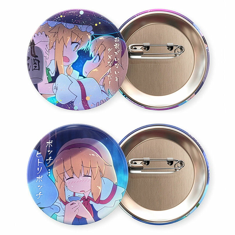 ■サークル 舞風-Maikaze ■原作 東方Project ■ジャンル [グッズ]缶バッチ ■作者 舞風-Maikaze ■サイズ・内容 缶バッジ 57mm 2個 ■発行日 2026年 05月 04日 ■商品説明 毎日作り続け、1話に4年...