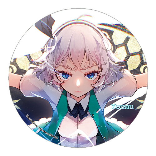 ■サークル 悶KID ■原作 東方Project ■ジャンル [グッズ]缶バッチ ■作者 cheeseroll ■サイズ・内容 缶バッジ 57mm ■発行日 2025年 12月 10日 ■商品説明 缶バッジ 57mm