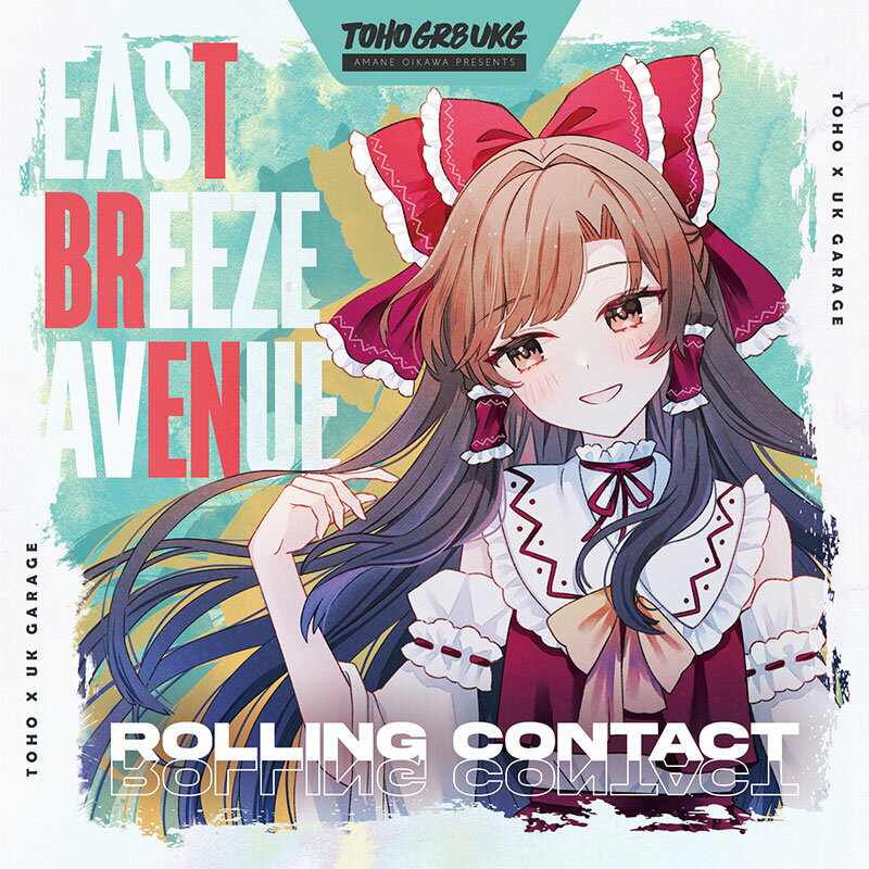 ■サークル Rolling Contact ■原作 東方Project ■ジャンル 同人音楽 ■作者 Amane Oikawa,はるときくれ ■サイズ・内容 CD音楽 ■発行日 2026年 05月 04日 ■商品説明 重力も、グルーヴも、彼...