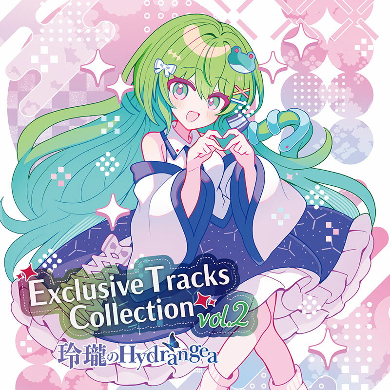 ■サークル 玲瓏のHydrangea ■原作 東方Project ■ジャンル 同人音楽 ■作者 一咲美葵,いさお,日高真夢,佐倉優美,あみた,Shun Miyazaki,チェリー秘書,紫鵬純 ■サイズ・内容 CD音楽 ■発行日 2026年 ...