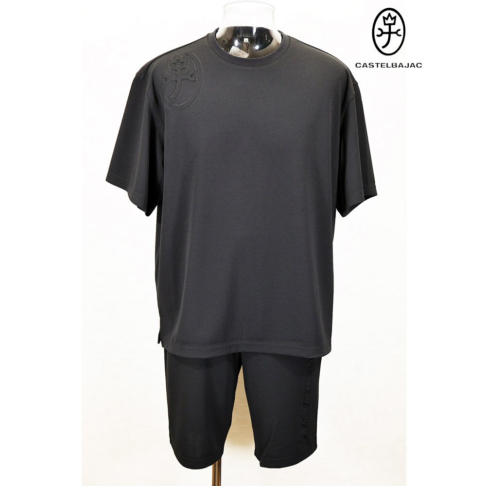 ○メーカー希望小売価格はメーカー商品タグに基づいて 掲載しています 【素材】 上記タグをご覧下さい Guest-One　店頭商品　CASTELBAJAC　 カステルバジャック　正規販売店　 【注意】 商品の色は極力再現すべく努力致しておりま...