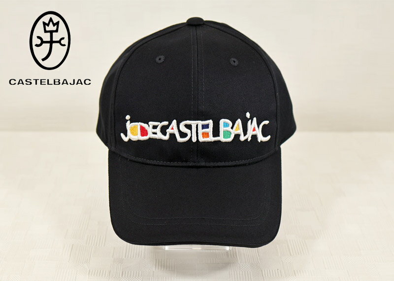 ○メーカー希望小売価格はメーカー商品タグに基づいて 掲載しています 【素材】 上記タグをご覧下さい Guest-One　店頭商品　CASTELBAJAC　 【注意】 商品の色は極力再現すべく努力致しておりますが、ご利用のモニターにより若干実...