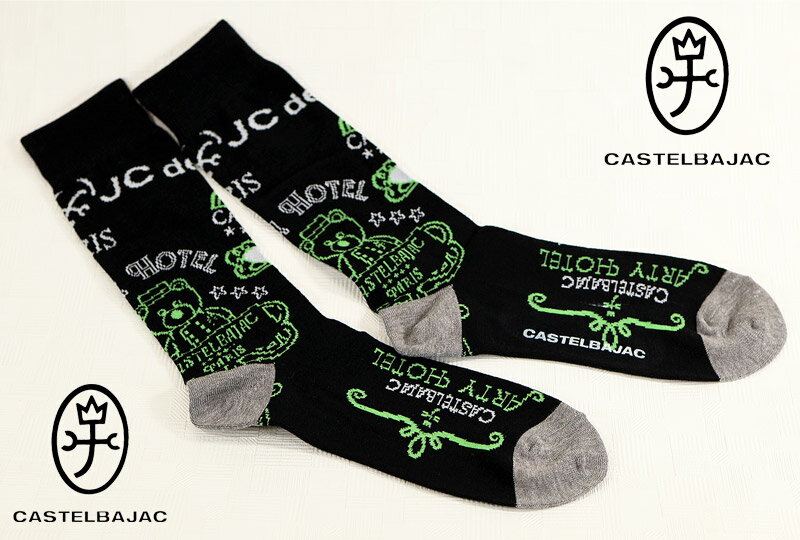 ○メーカー希望小売価格はメーカー商品タグに基づいて 掲載しています 【素材】 上記タグをご覧下さい Guest-One　店頭商品　CASTELBAJAC　 【注意】 商品の色は極力再現すべく努力致しておりますが、ご利用のモニターにより若干実...