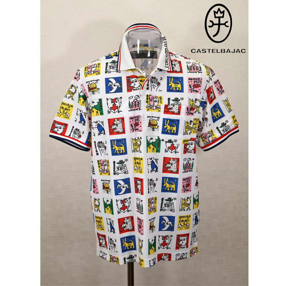 ○メーカー希望小売価格はメーカー商品タグに基づいて 掲載しています 【素材】 上記タグをご覧下さい Guest-One　店頭商品　CASTELBAJAC　 【注意】 商品の色は極力再現すべく努力致しておりますが、ご利用のモニターにより若干実...