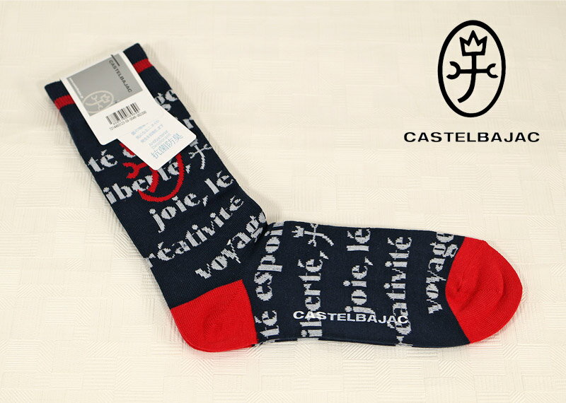 ○メーカー希望小売価格はメーカー商品タグに基づいて 掲載しています 【素材】 上記タグをご覧下さい 【カラー】ネイビー系 【機能】抗菌 防臭 【サイズ（F）】25cm～27cm　かかとから上25cm メーカー対応サイズ25cm～27cm G...