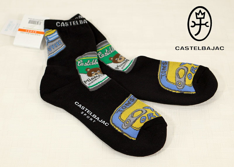 ○メーカー希望小売価格はメーカー商品タグに基づいて 掲載しています 【素材】 上記タグをご覧下さい 【カラー】ブラック系 【機能】抗菌 防臭 【サイズ（F）】25cm～27cm　かかとから上25cm メーカー対応サイズ25cm～27cm G...