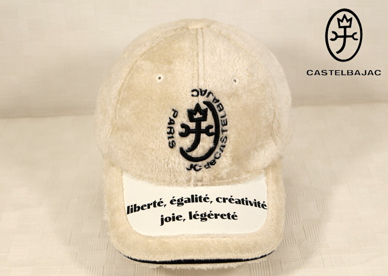 ○メーカー希望小売価格はメーカー商品タグに基づいて 掲載しています 【素材】 上記タグをご覧下さい Guest-One　店頭商品　CASTELBAJAC　 【注意】 商品の色は極力再現すべく努力致しておりますが、ご利用のモニターにより若干実...