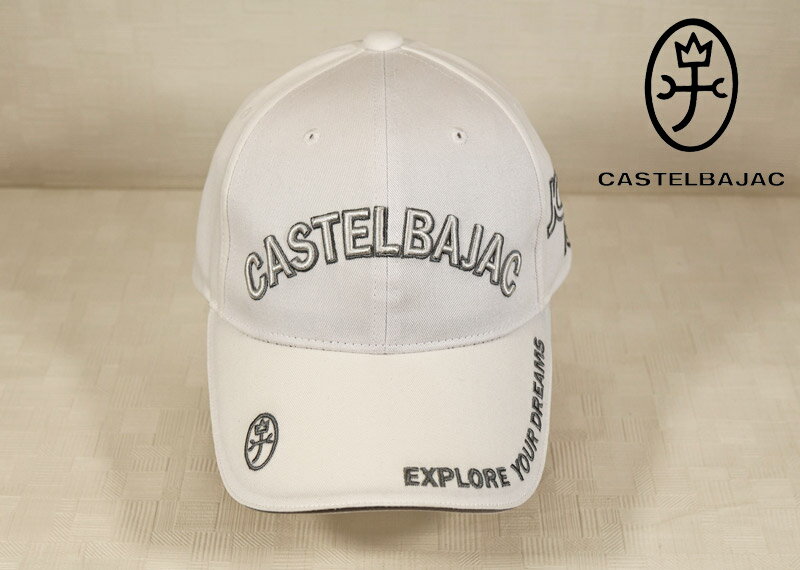 ○メーカー希望小売価格はメーカー商品タグに基づいて 掲載しています 【素材】 上記タグをご覧下さい Guest-One　店頭商品　CASTELBAJAC　 【注意】 商品の色は極力再現すべく努力致しておりますが、ご利用のモニターにより若干実...