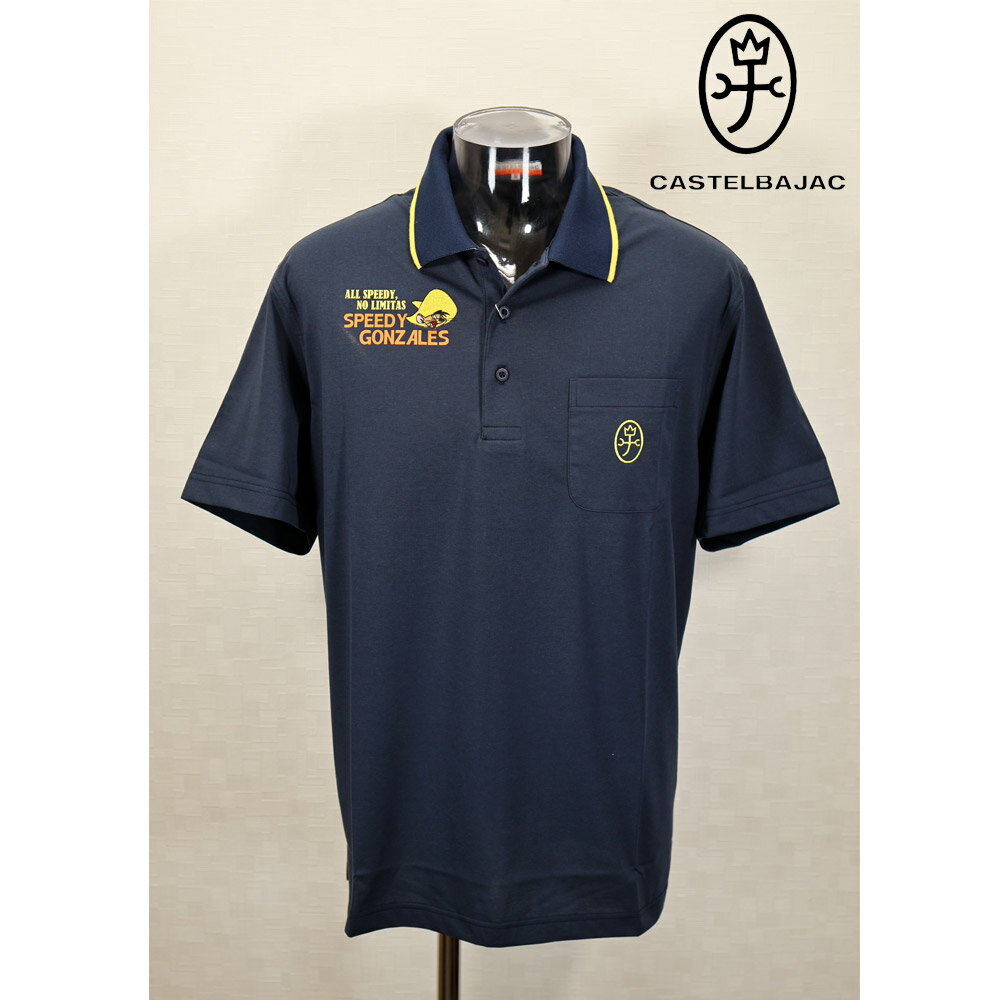 ○メーカー希望小売価格はメーカー商品タグに基づいて 掲載しています 【素材】 上記タグをご覧下さい Guest-One　店頭商品　CASTELBAJAC　 カステルバジャック　レナウン＜株＞ 【注意】 商品の色は極力再現すべく努力致しており...