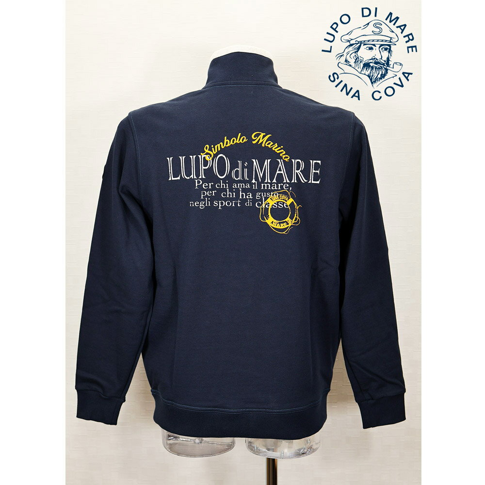 ○メーカー希望小売価格はメーカー商品タグに基づいて 掲載しています 【素材】 上記タグをご覧下さい Guest-One　店頭商品　SINA COVA シナコバ　　　伊部＜株＞ 【注意】 商品の色は極力再現すべく努力致しておりますが、ご利用の...