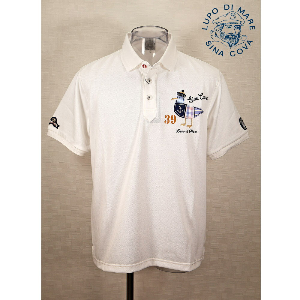 ○メーカー希望小売価格はメーカー商品タグに基づいて 掲載しています 【素材】 上記タグをご覧下さい Guest-One　店頭商品　SINA COVA シナコバ　　　伊部＜株＞ 【注意】 商品の色は極力再現すべく努力致しておりますが、ご利用の...