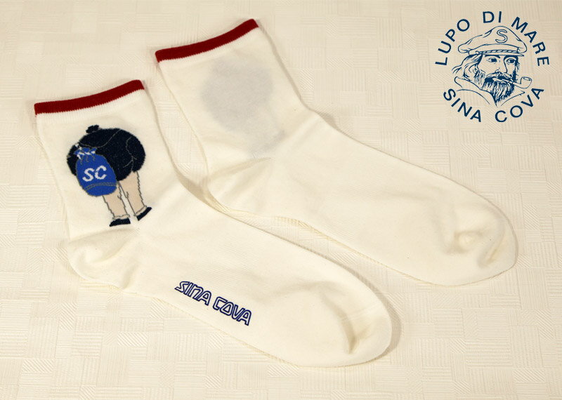 ○メーカー希望小売価格はメーカー商品タグに基づいて掲載しています 【素材】上記タグをご覧ください Guest-One　店頭商品　SINA COVA シナコバ　　　伊部＜株＞ 【注意】 商品の色は極力再現すべく努力致しておりますが、ご利用のモ...