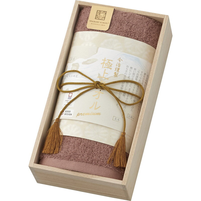 パイル部分にはインド・グジャラット州産「シャンカール6」の中でも、高品質な長綿を厳選して使用しています。●内容：340×800mm●木箱入(145×90×275mm) 380g ●材質：綿100％●加工地：日本■さまざまなギフトアイテムをご...