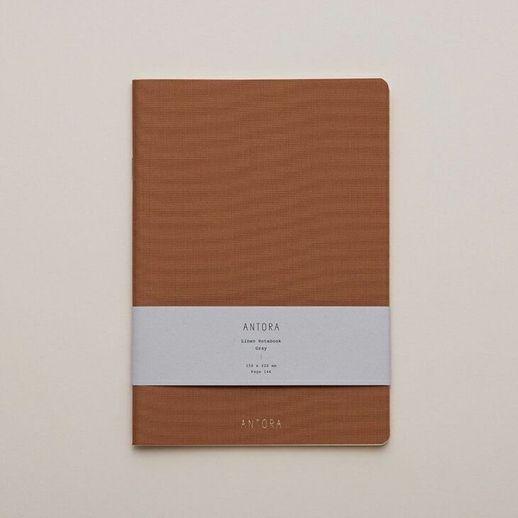 ANTORALinen Notebook (brown) | ノートブック アントラ リネン サスティナブル made in Japanの上質でサスティナブルなANTORAのステーショナリー・コレクション。 “体に馴染む、必然性”をテーマに...