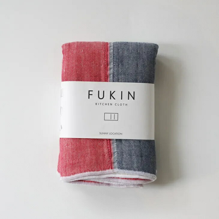 関連商品SUNNY LOCATION | FUKIN (グレーxブラック) |...SUNNY LOCATION | FUKIN (イエローxホワイト) ...1,980円1,980円SUNNY LOCATION | FUKIN (ベージュ...