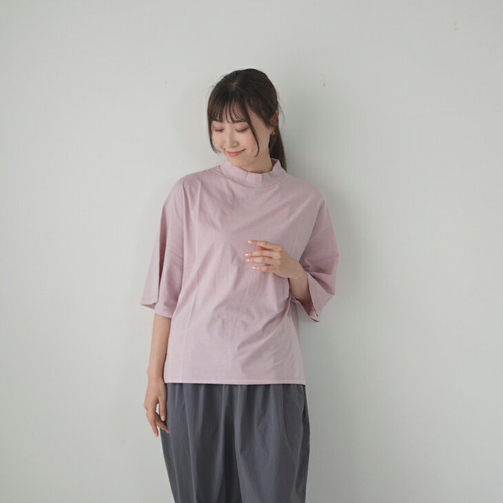 関連商品【SALE セール】CEREMONY | Button up shir...【SALE セール】NARU (ナル) | アーミーコットン度詰天竺 ...6,600円6,664円【SALE セール】euphoric (ユーフォリック)...