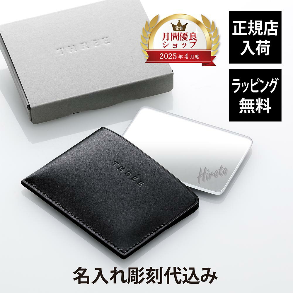 ●彫刻する内容はご注文フォームの備考欄にご入力ください。 ●通常ご注文いただいてから10営業日程度で発送いたしますが、デザインの修正などがある場合発送日が遅れる場合がございます。 ●お急ぎの際は可能な限り納期を早めて発送いたしますので、お気...